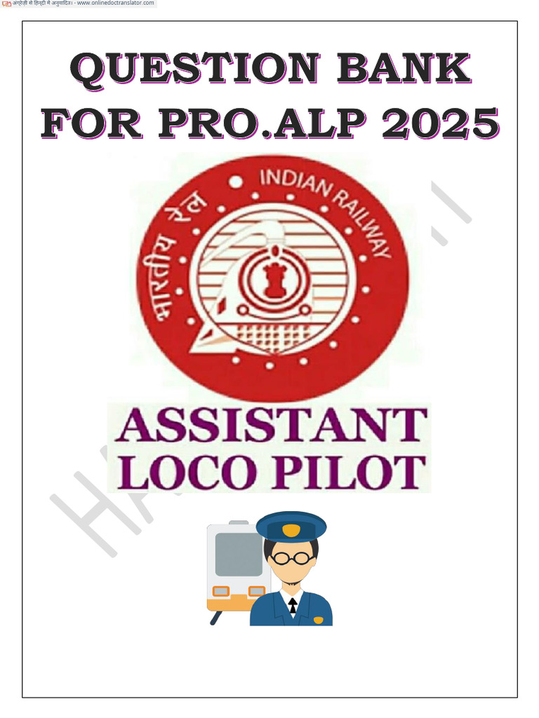 ALP Q&A.en - Hi | PDF