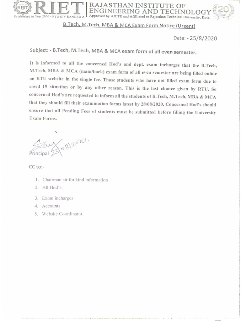 Exam Form Notice 25-8-2020 | PDF
