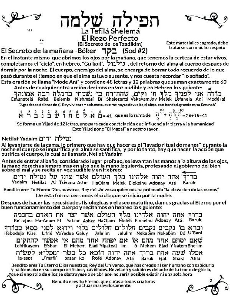 Tefilá shelemá | PDF