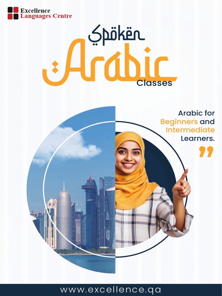 Spoken Arabic Course in Qatar | PDF | Arabic | Qatar