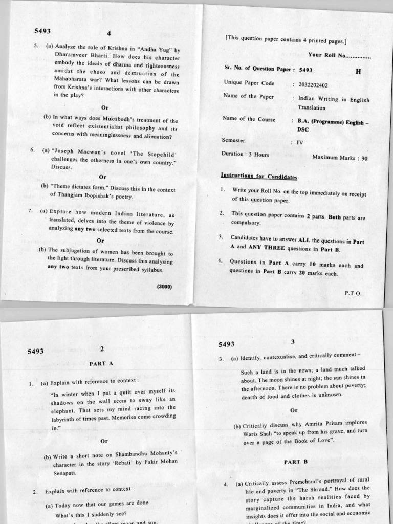 UPC 2032202402- IWT - BAP - 5493 | PDF