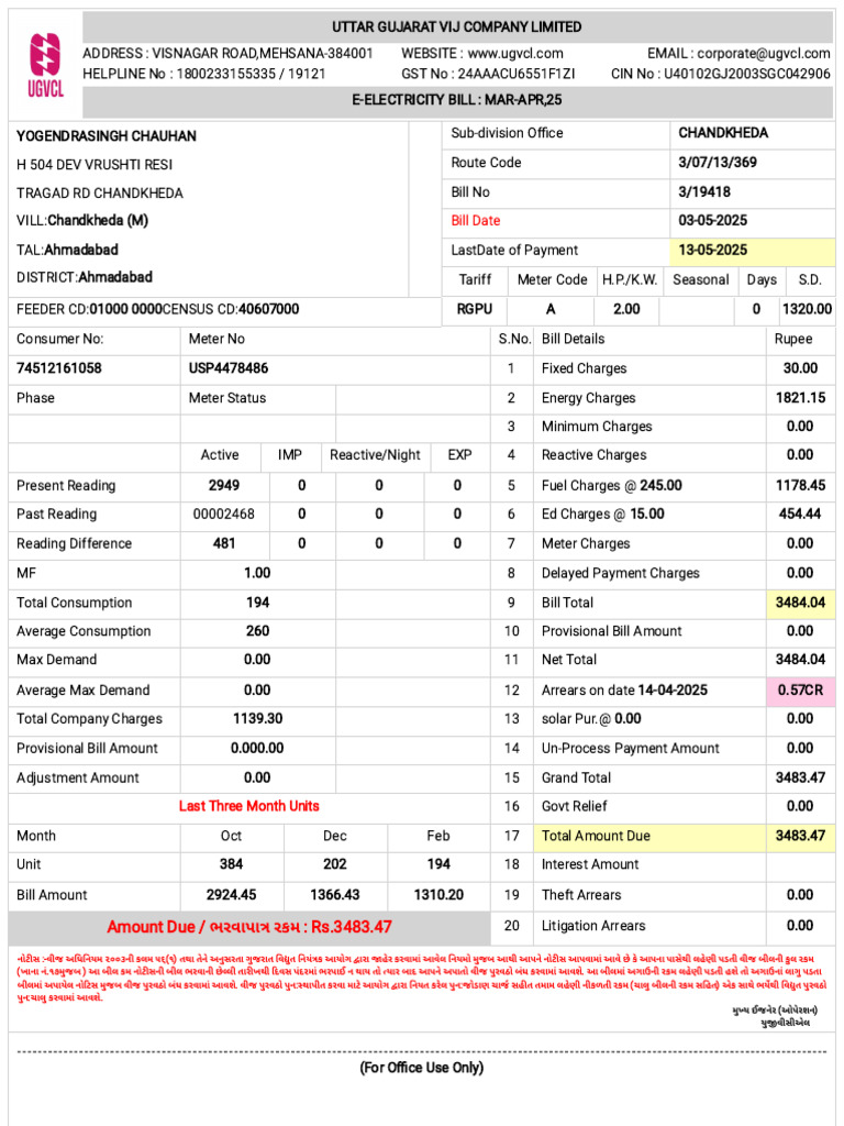 UGVCL Bill - Current | PDF