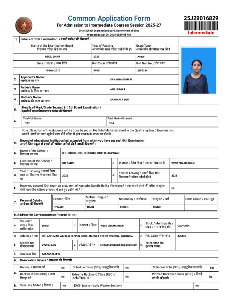 Welcome __ Online Facilitation System for Students (OFSS) | PDF