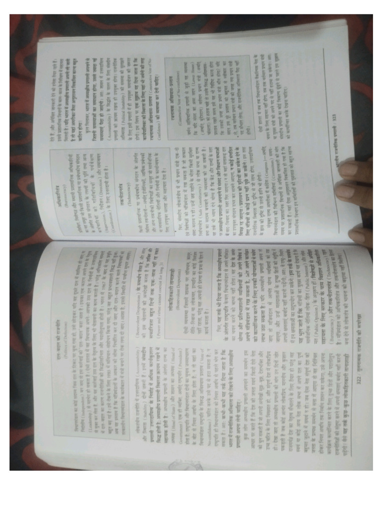 PDFGallery_20250518_115539 | PDF