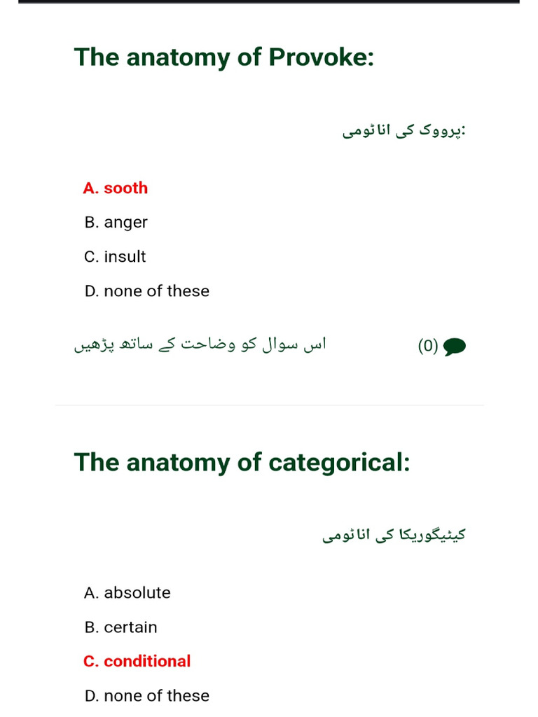 2023 SPSC Solved Medical Officer | PDF