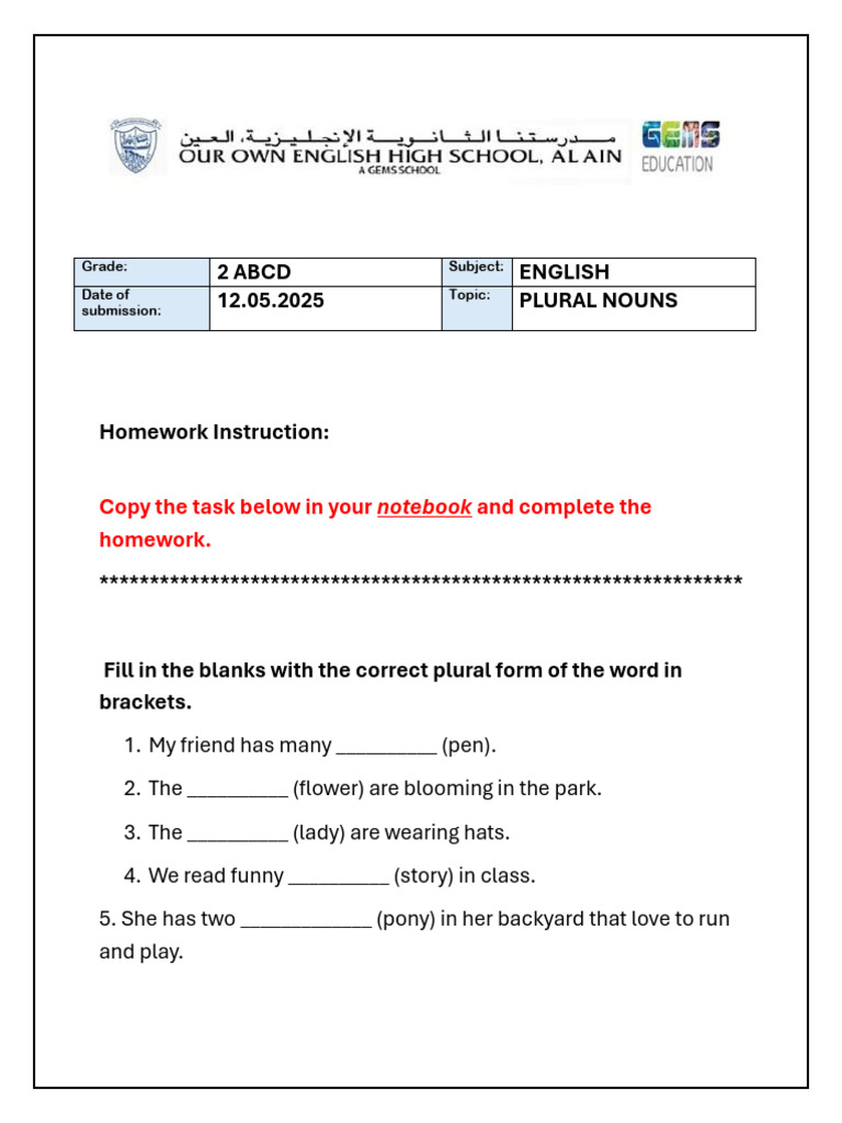 English Homework-Grade 2-Plural Nouns | PDF