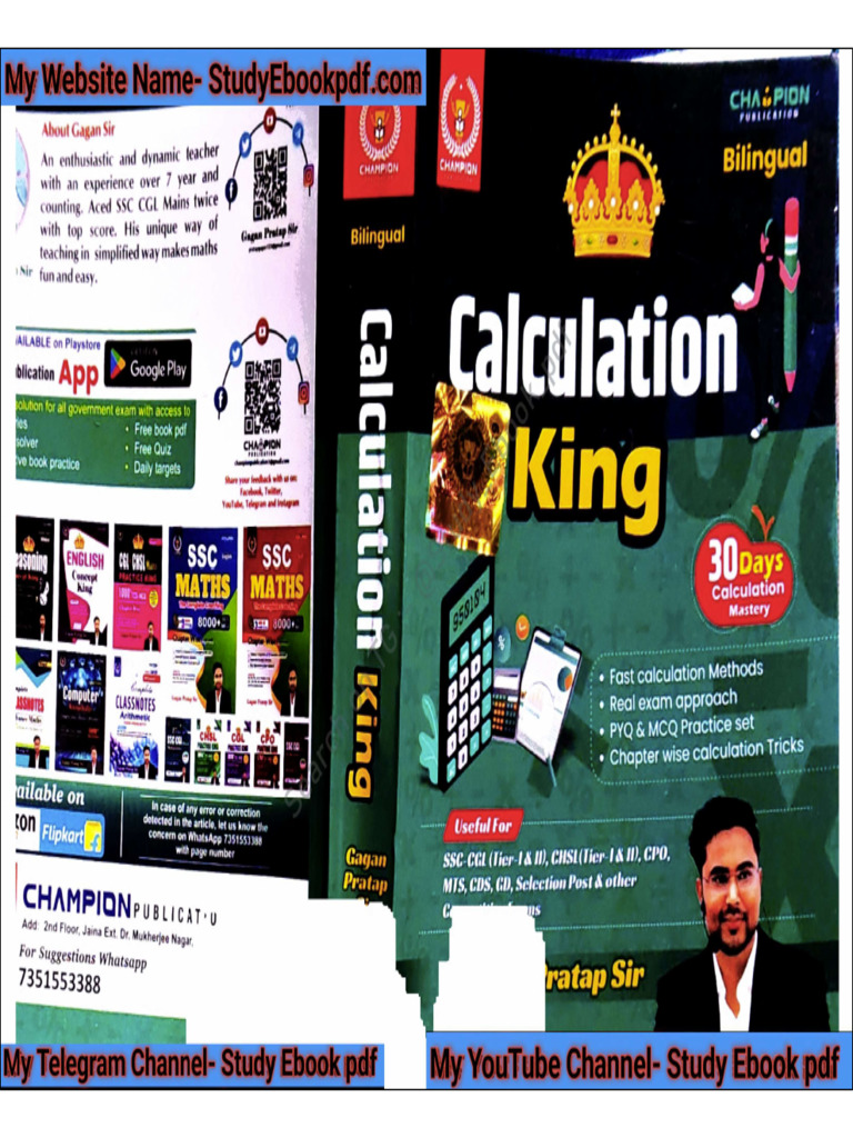 Calculation King Gagan Pratap Sir | PDF