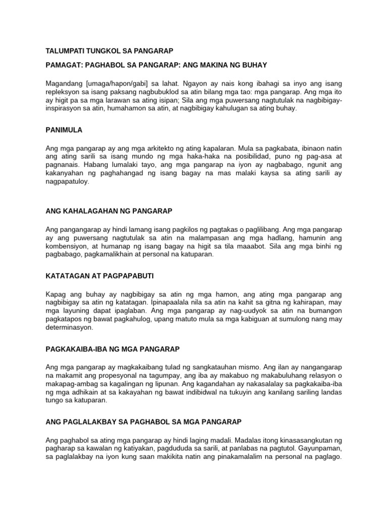 Talumpati-Tungkol-Sa-Pangarap | PDF