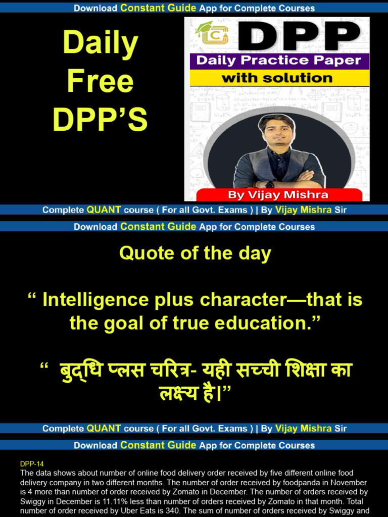 4 caselet set.pptx (1) | PDF