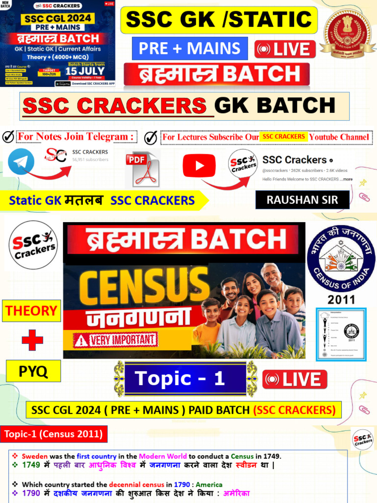 Topic-1 CENSUS 2011 | PDF