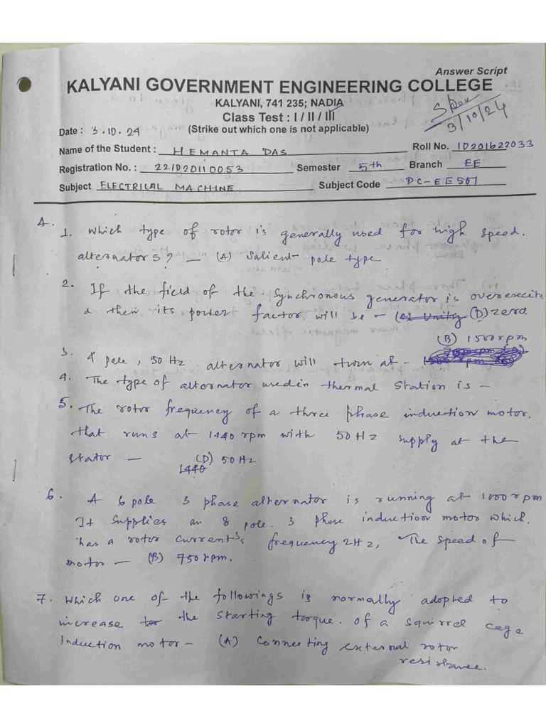 Hemanta Das - PCEE501 | PDF