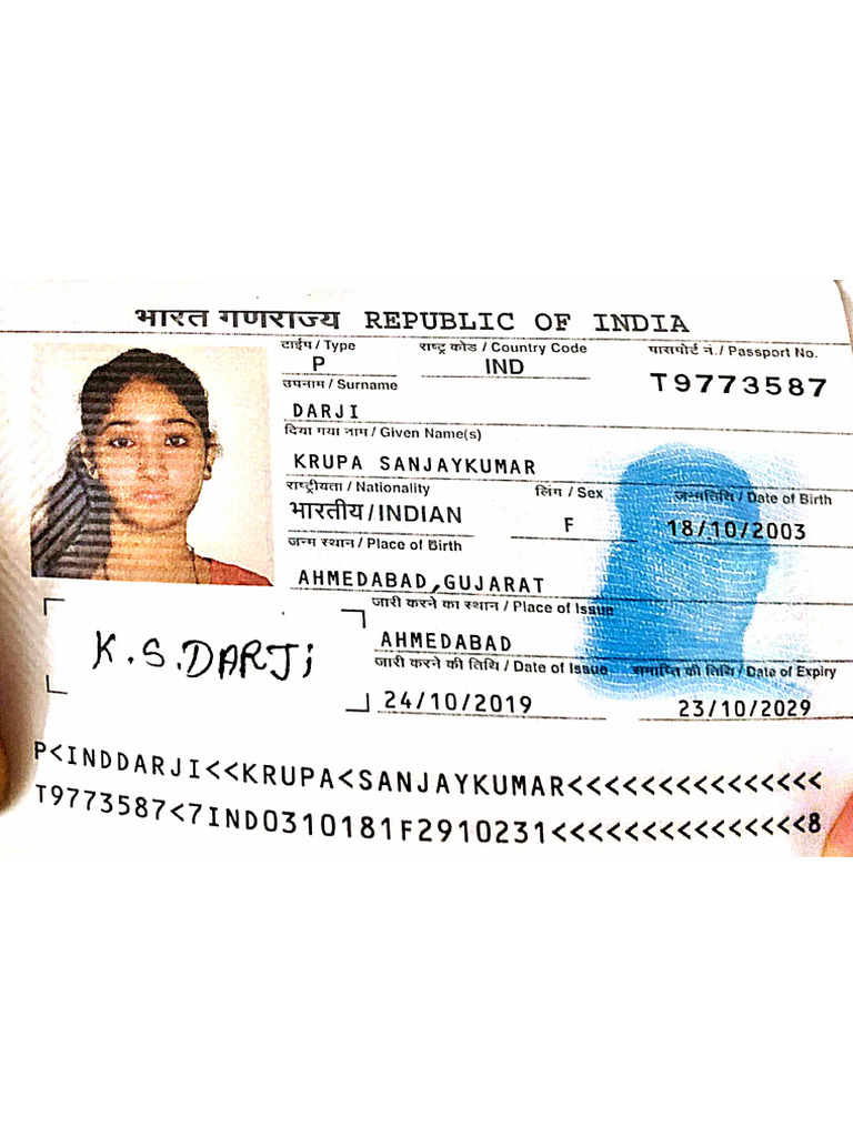 Krupa documents | PDF