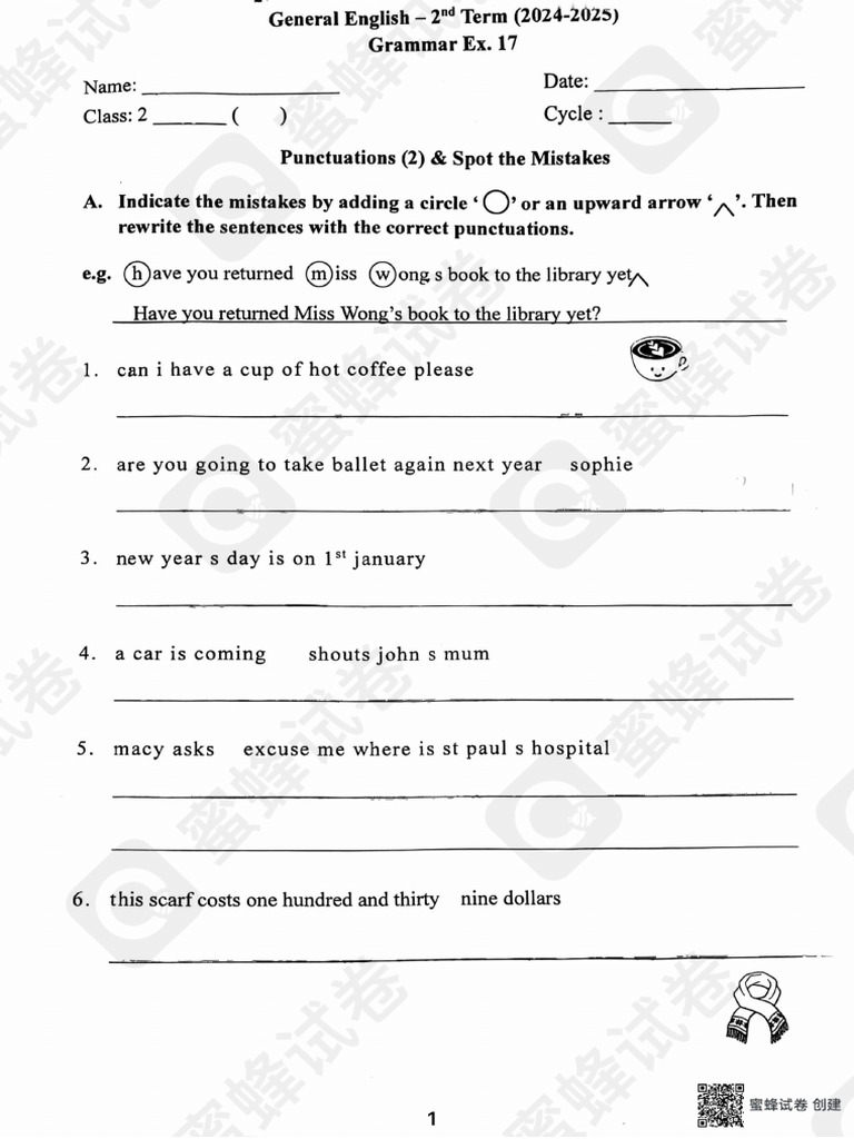P2 - Eng Worksheet 26 24 - 25 | PDF
