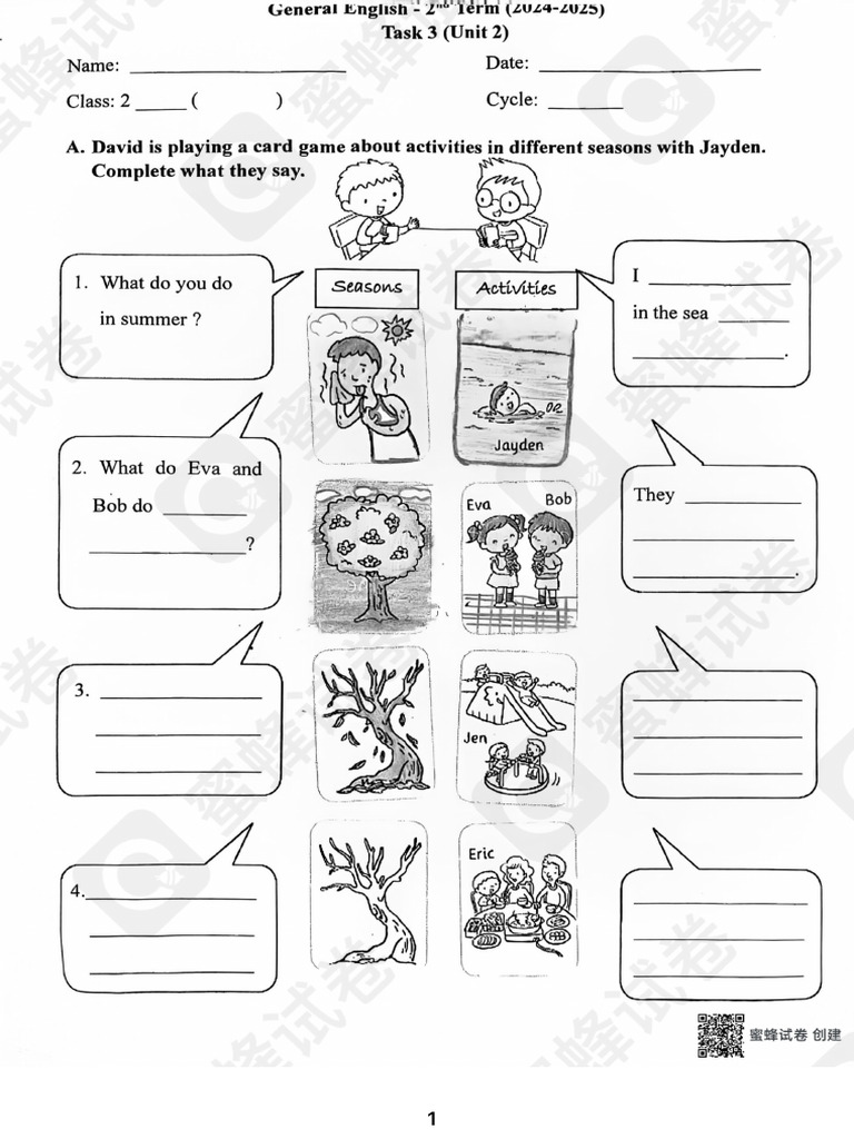 P2_Eng Worksheet 25 24_25 | PDF