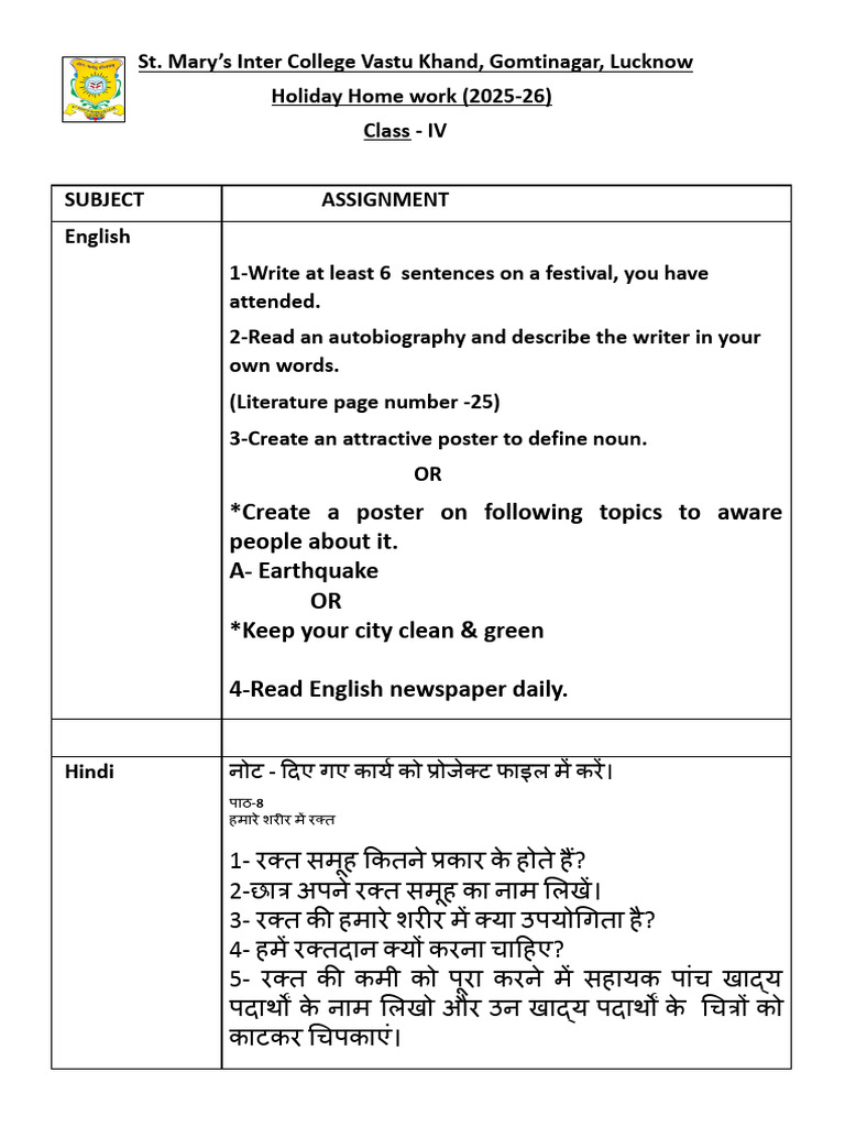 Holiday Homework Class 4-1 | PDF | Linguistics