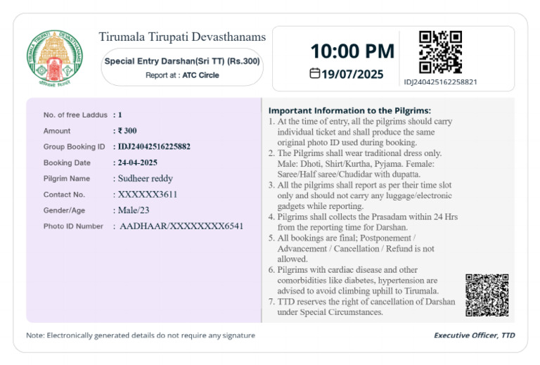 TTD Ticket | PDF