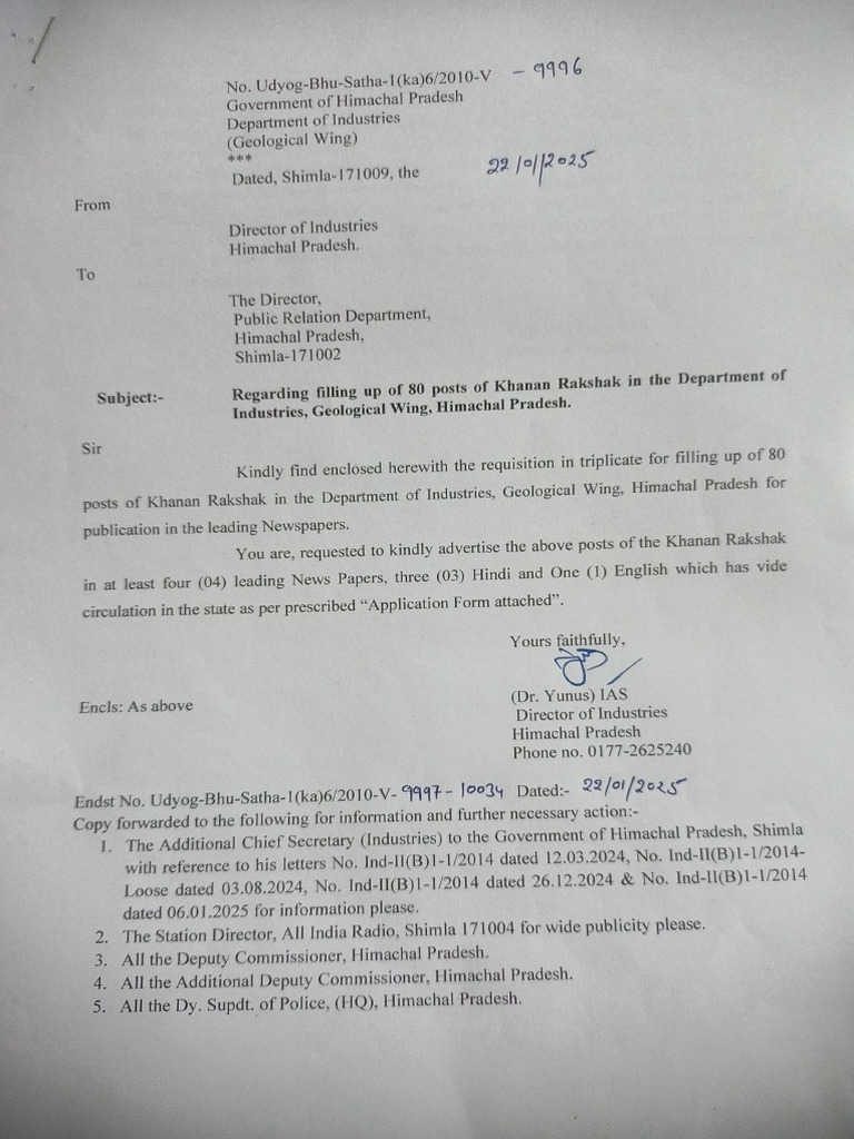 HP Mining Guard 2025 Himexam | PDF