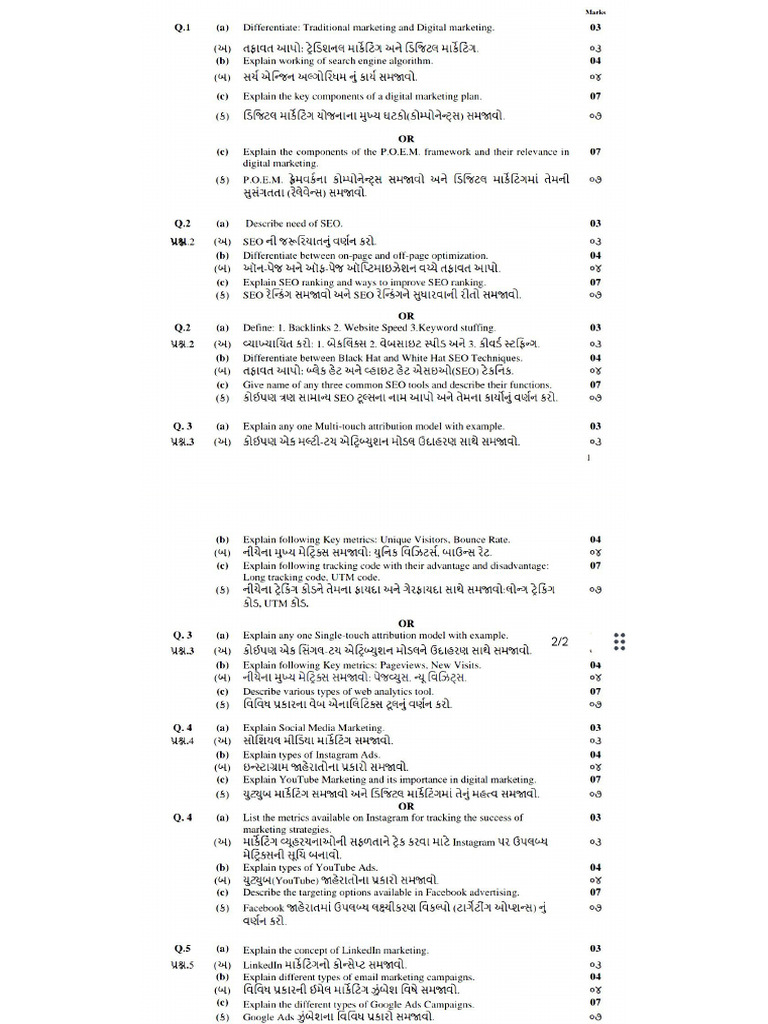 Image To PDF 20250518 14.37.00 | PDF