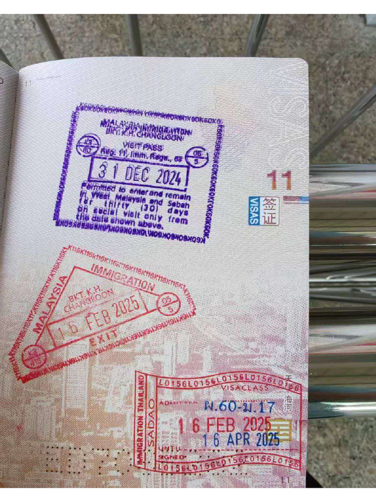 Exit Stamp | PDF