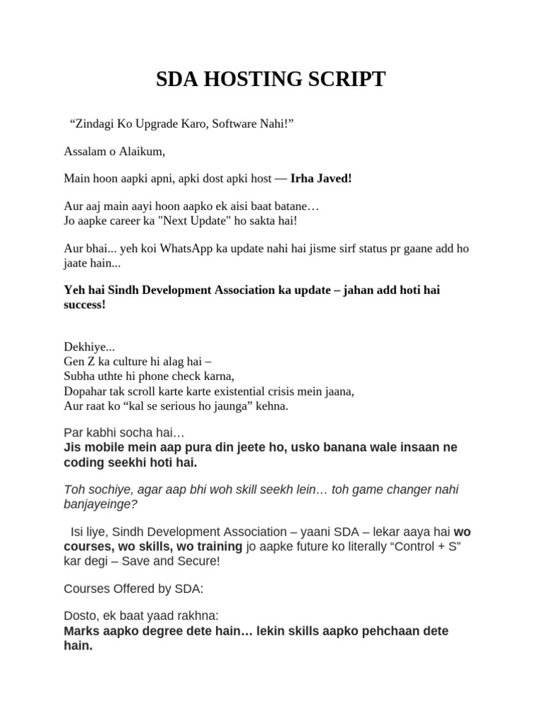 Sda Hosting Script | PDF