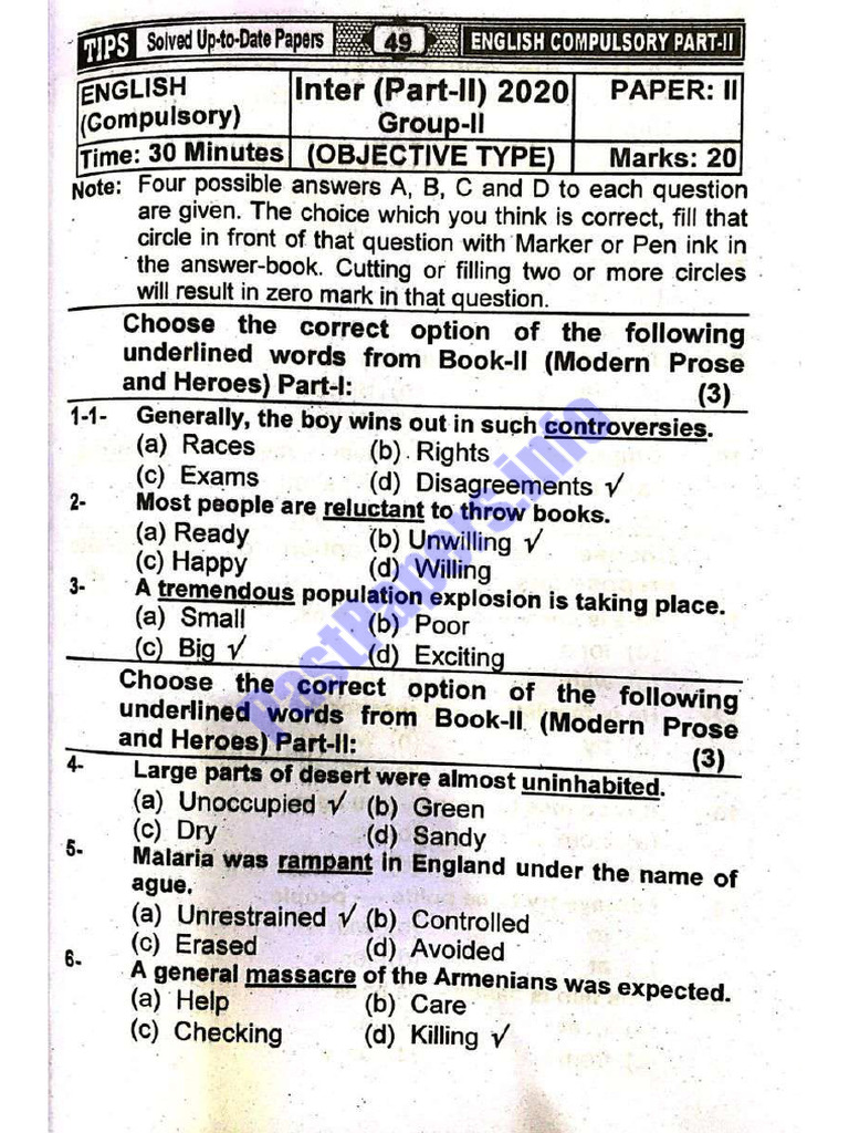 2nd Year English Solved Past Papers 2020 Second | PDF