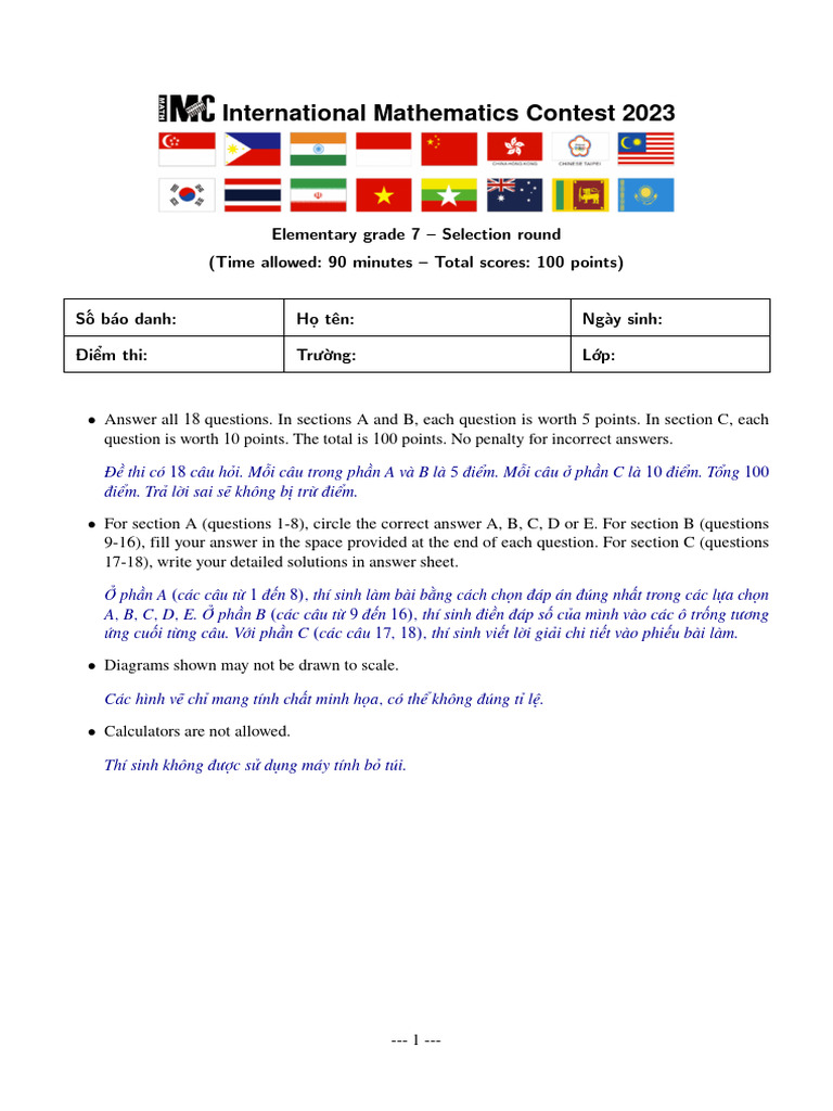 IMC-Round 1- G7 | PDF