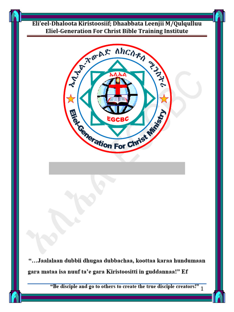 Duuka Bu'Ummaa (Discipleship) | PDF