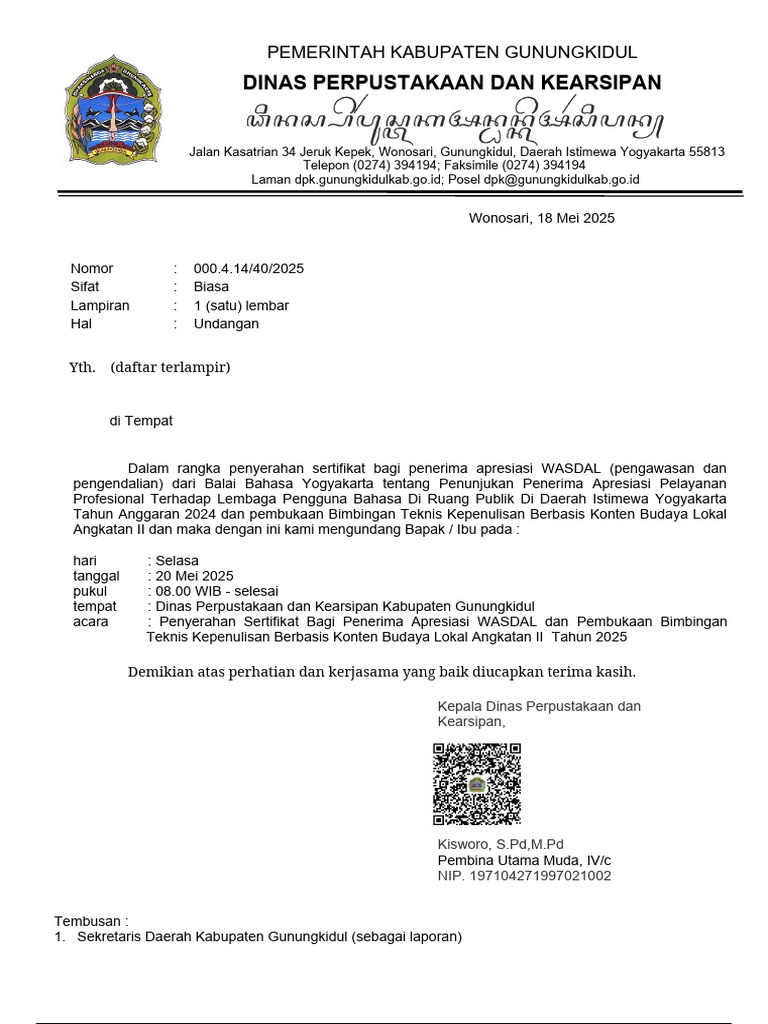 20250518080737undangan Wasdal | PDF