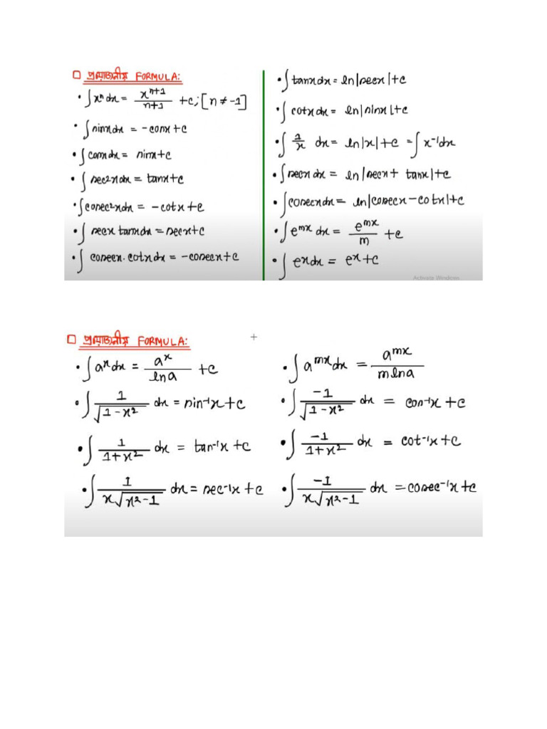 Integration Types 2 | PDF