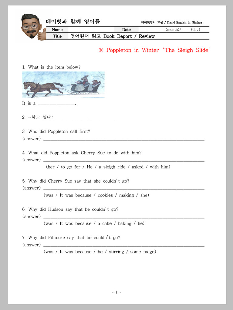 Poppleton in Winter 'The Sleigh' Questions | PDF