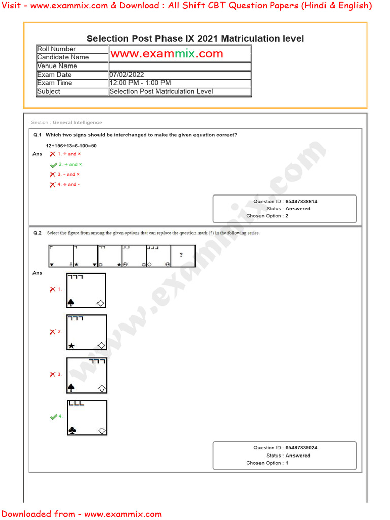 SSC Selection Post Phase 9 Question Paper With Answer Key 2022 PDF | PDF