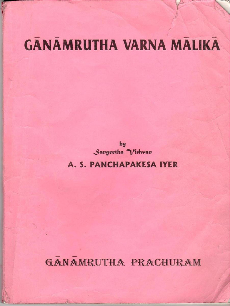 Ganamruta Bodhini Varnamalika | PDF