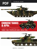 SA-10/SA-20 Battalion Overview | PDF | Military Science | Missile Types