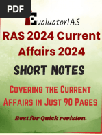 RPS List 13-02-2025 | PDF