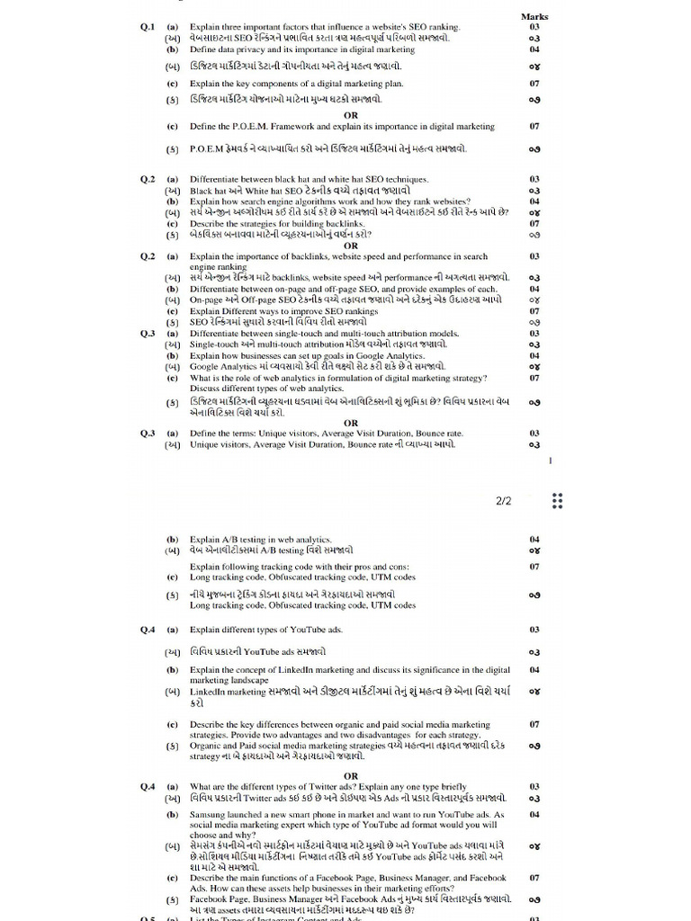 Image To PDF 20250518 17.37.46 | PDF