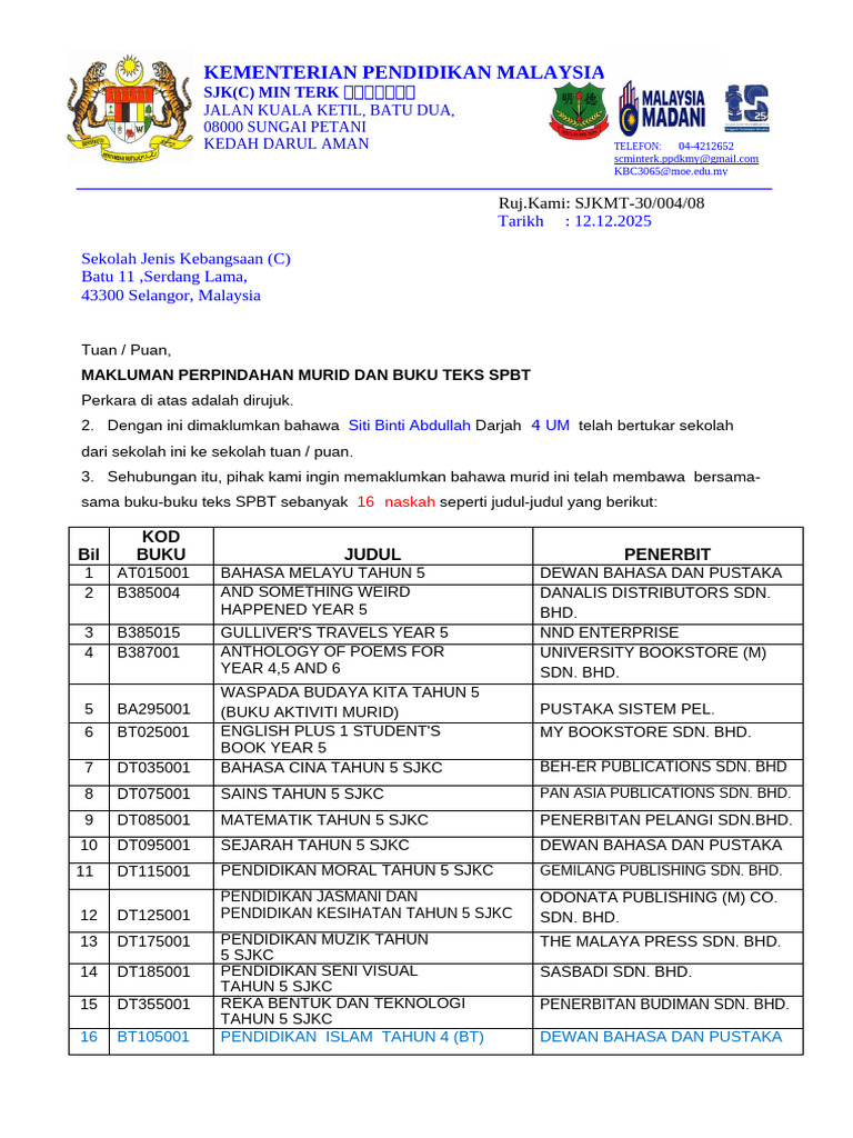 Tahun 5 - Surat Tukar Sekolah Dengan Buku SPBT | PDF