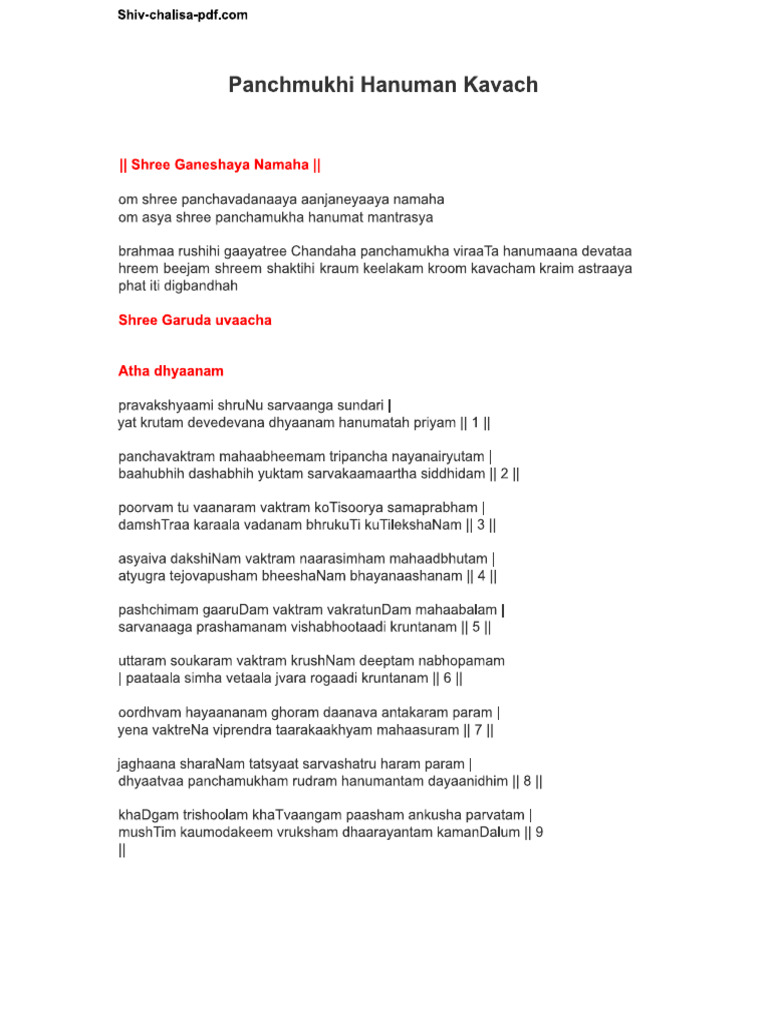 Panchmukhi Hanuman Kavach PDF | PDF