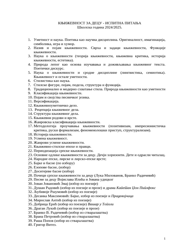 Pitanja Knjizevnost Za Decu 2025 | PDF