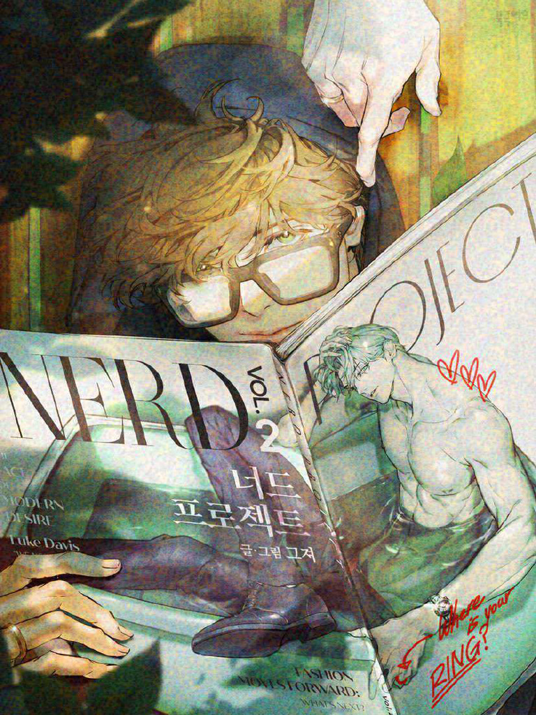 42 Proyecto Nerd | PDF