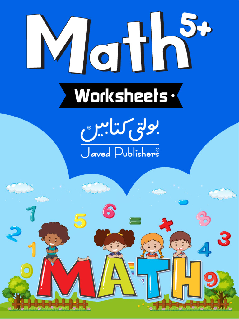 Math 5+ Worksheet | PDF