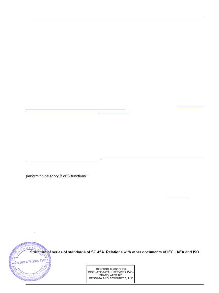 GOST R IEC 62138-2010 IEC 62138-2004 Nuclear Power Plants. - en | PDF ...