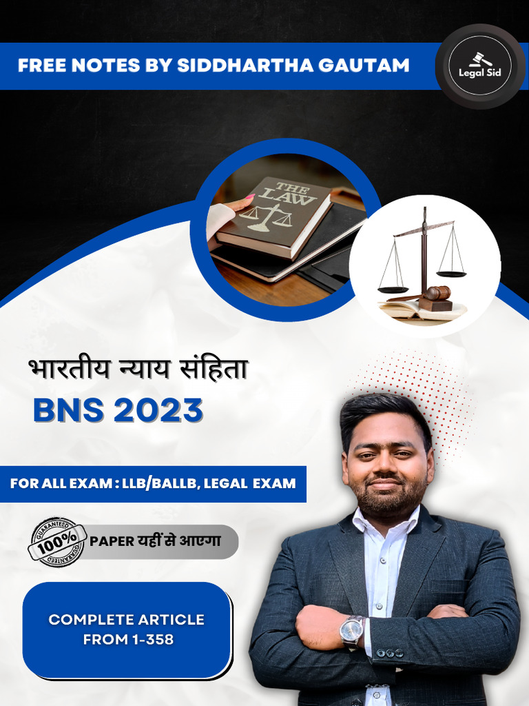 Complete BNS 2023 | PDF