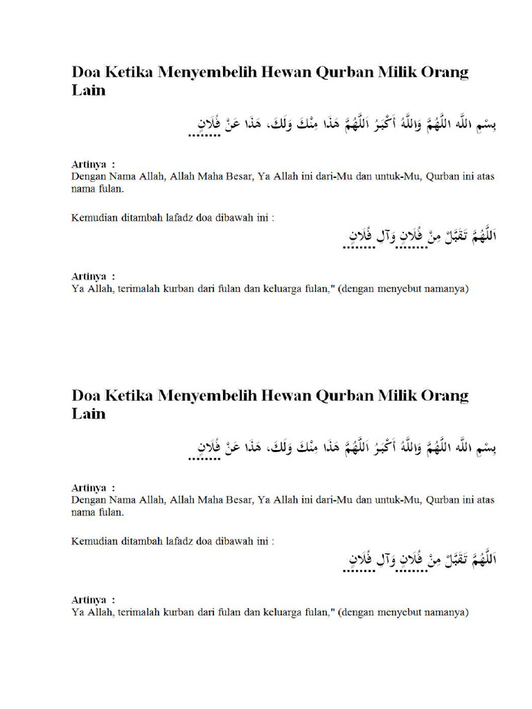 Doa Manyembelih Qurban Orang Lain | PDF