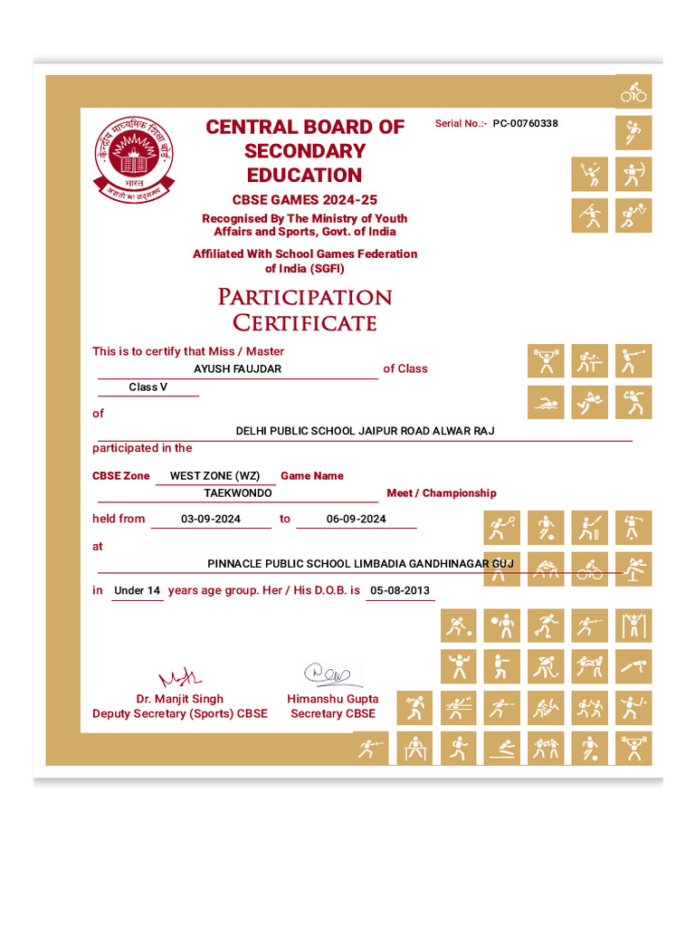 AAYUSH FOUJDAR Ka MNN Hai Na Ki Bimar Ho Gaya | PDF