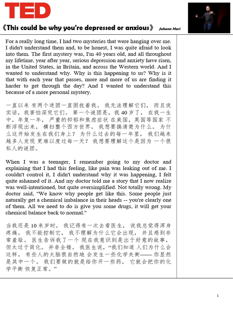 TED TALK 4 This Could Be Why You're Depressed or Anxious | PDF | Psychology