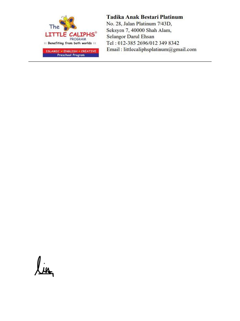 Surat Sokongan Rayuan (Faleeq) | PDF