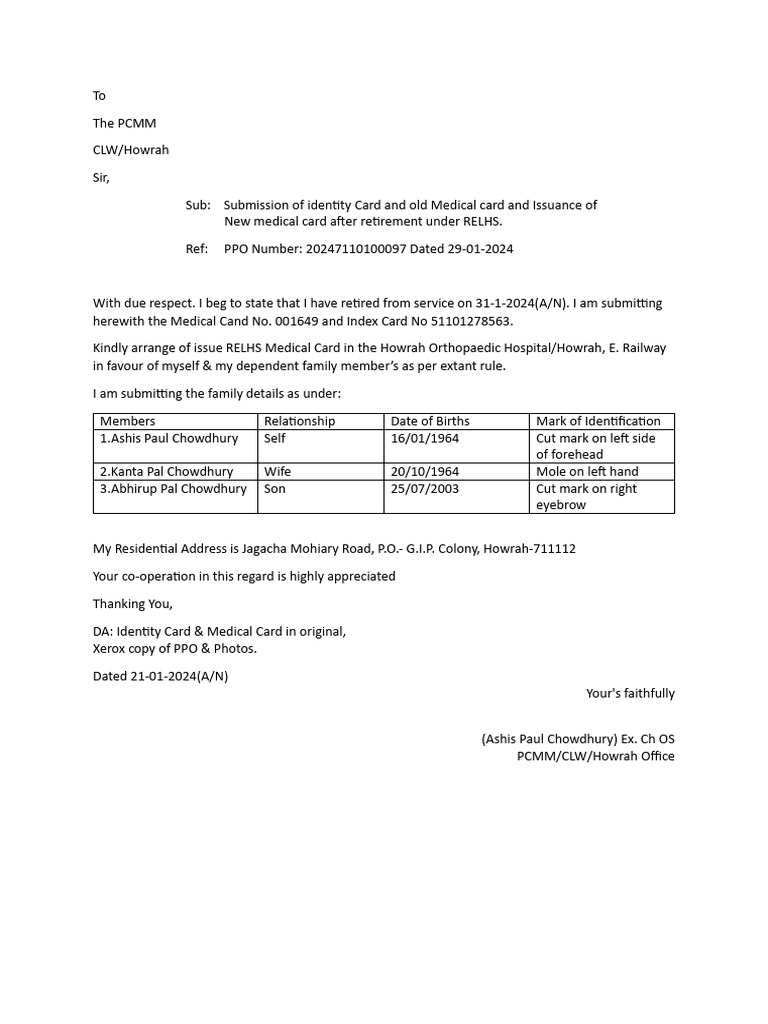 Medical Identity Card | PDF