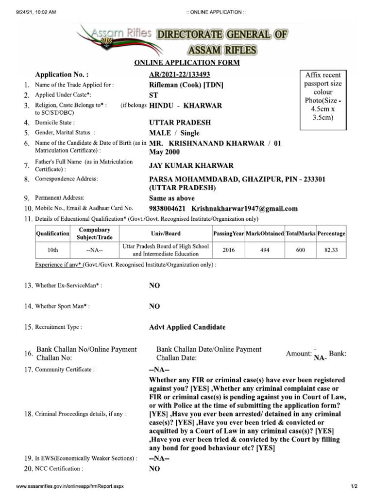 Assam Form | PDF