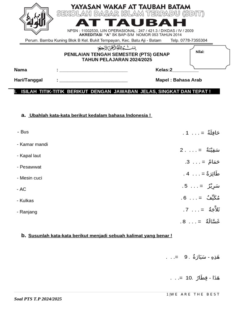 UTS Genap B Arab Kls 2 2025 | PDF