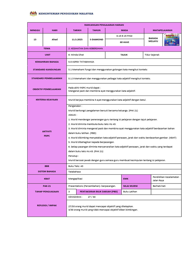 M13 BM 5 Diamond | PDF